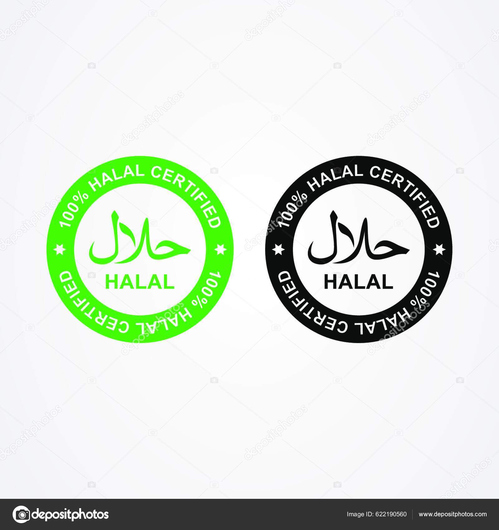 Halal Logo Stamp Halal Food Drink Product Vector Illustration Color ...
