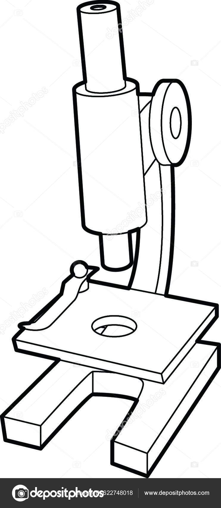 Ikon Mikroskop Gaya Garis Besar Vektor Stok oleh ©YAY_Images 622748018