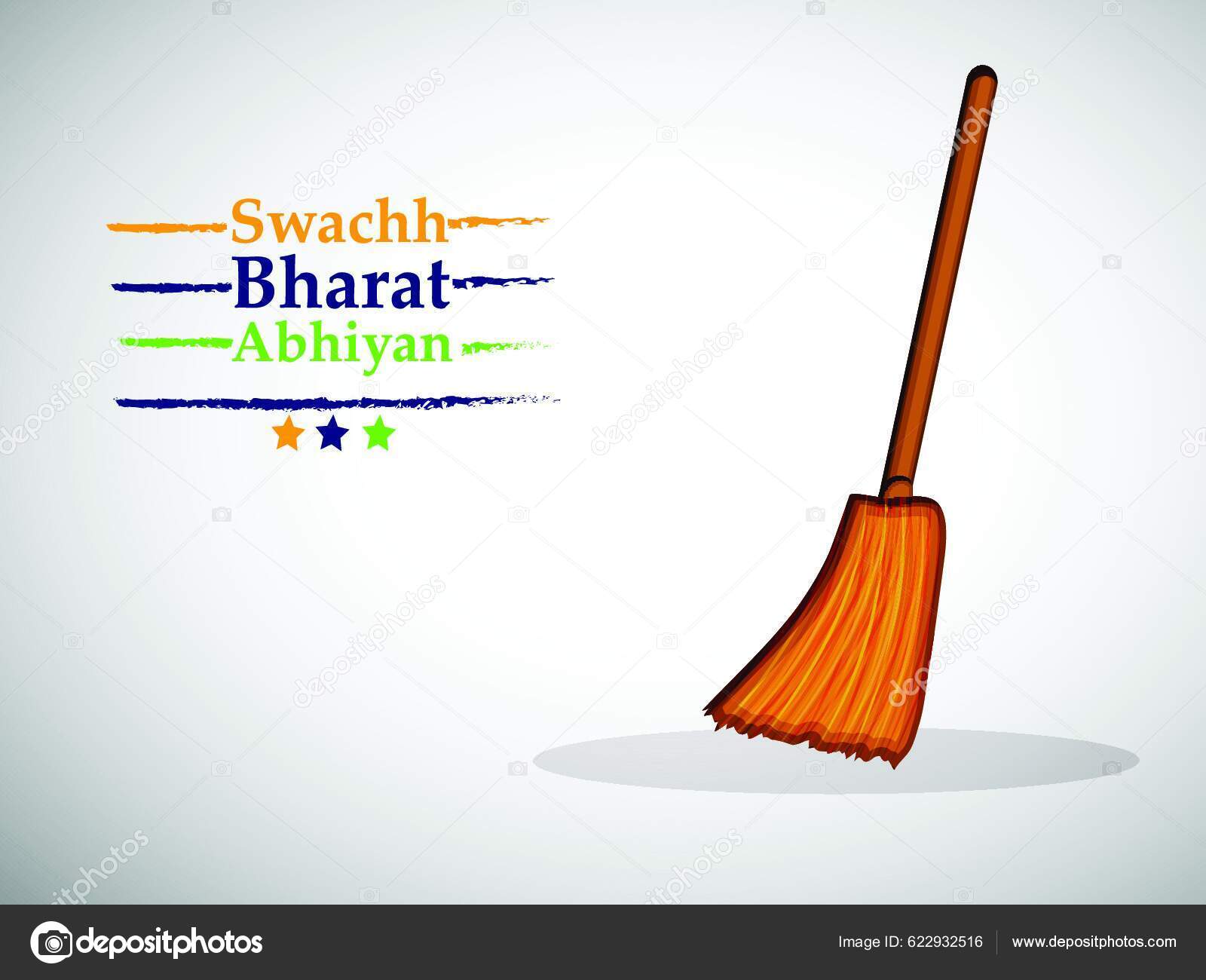 Swachh Bharat Abhiyan Swachh Bharat Mission Background Stock Vector ...