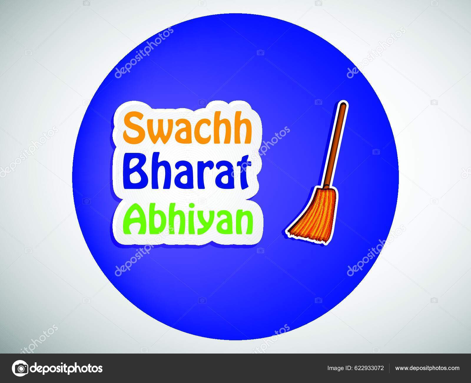 Swachh Bharat Abhiyan Swachh Bharat Mission Background Stock Vector by ...