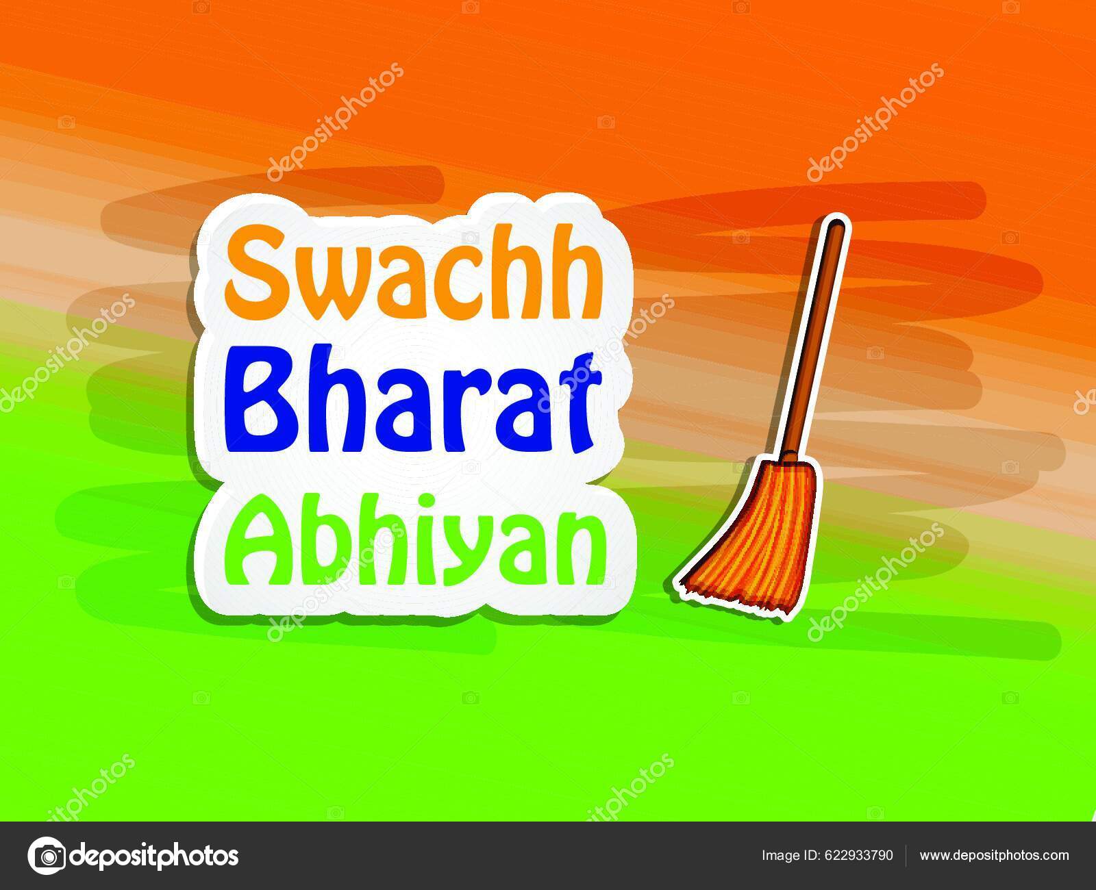 Swachh Bharat Abhiyan Swachh Bharat Mission Background Stock Vector ...