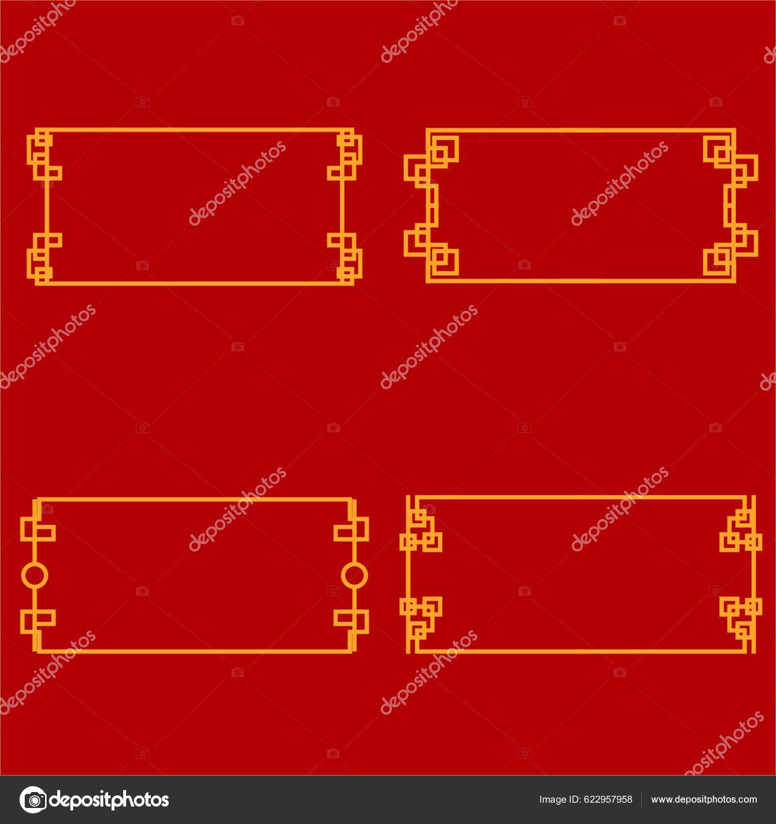 Chinese Border Vector Illustration Design Stock Vector by ©YAY_Images ...