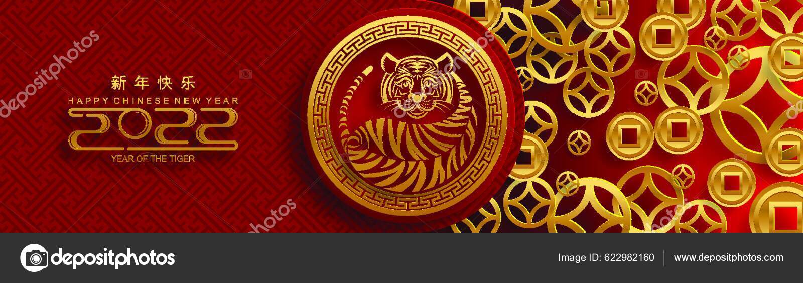 Happy Chinese New Year 2022 Year Tiger Stock Vector by ©YAY_Images ...