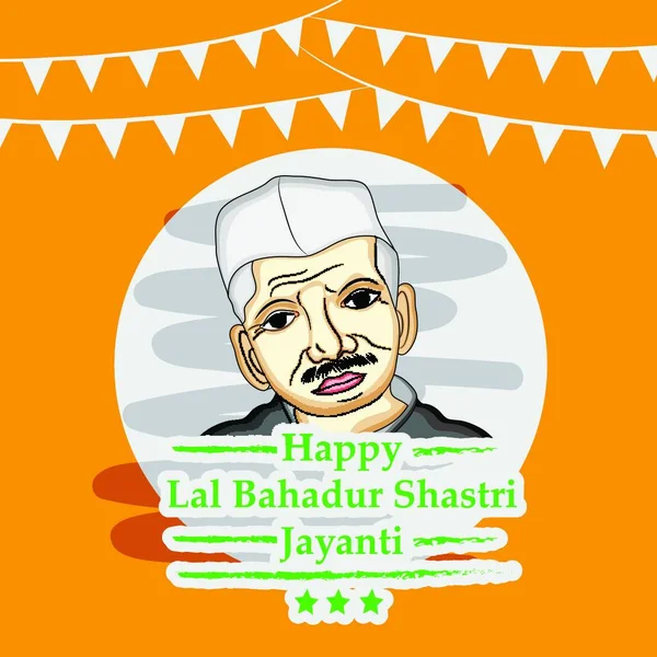 Lal Bahadur Shastri Jayanti Background Stock Vector od © YAY_Images ...
