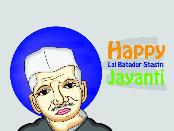 Jawaharlal Nehru Jayanti Background Stock Vector Image by ©YAY_Images ...