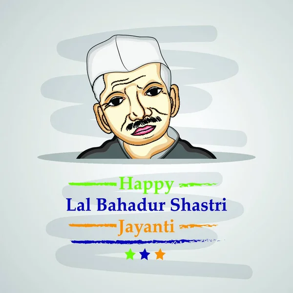 Jawaharlal Nehru Jayanti Background Stock Illustration by ©YAY_Images ...