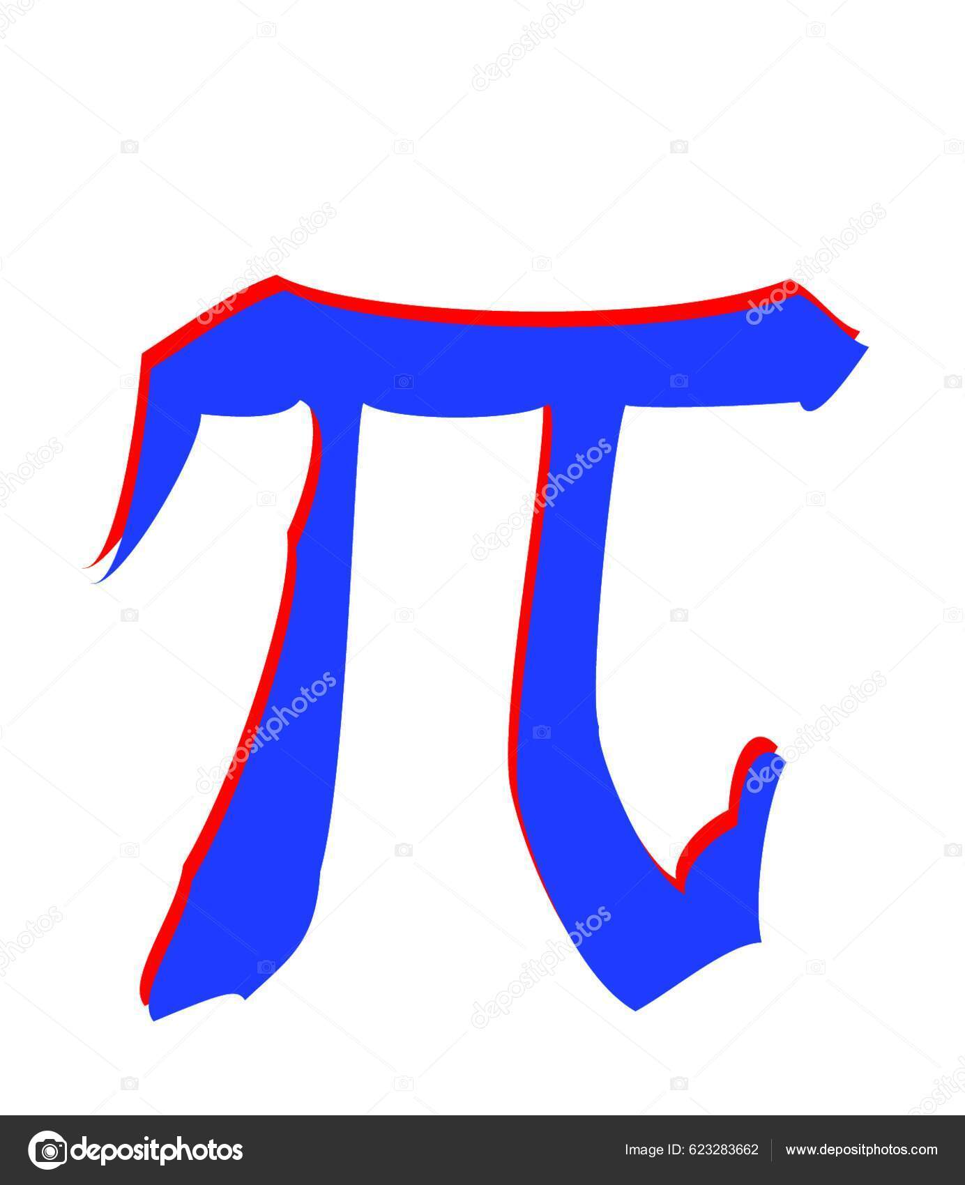 Constant Symbol Vector Illustration Stock Vector by ©YAY_Images 623283662