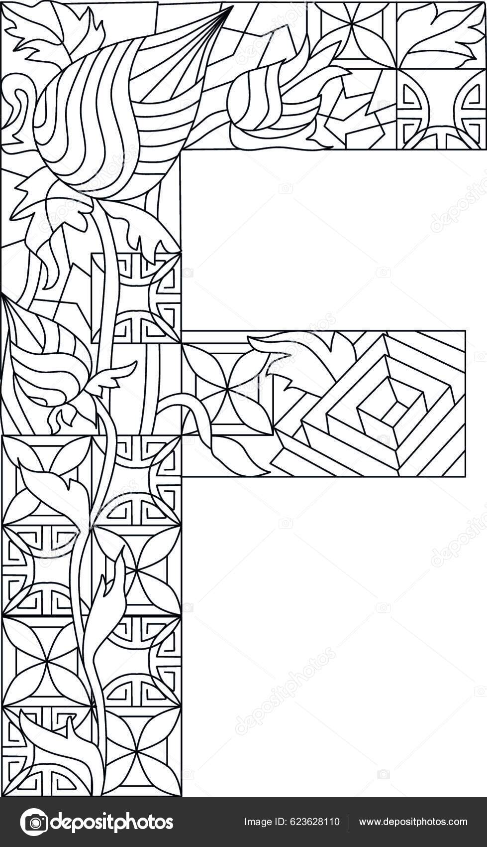 Letter Monogram Coloring Engraving Design Vector Illustration Stock ...