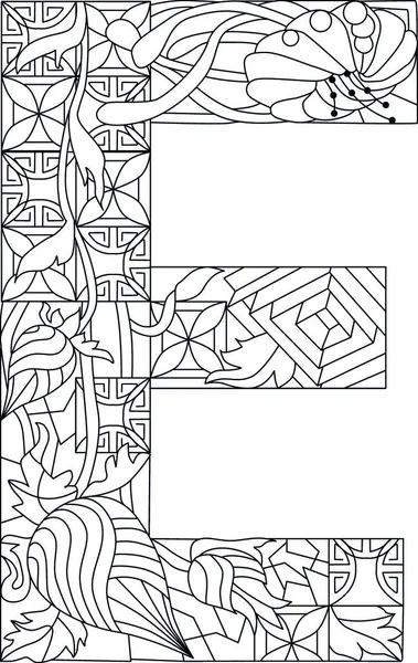 Letter Monogram Coloring Engraving Design Vector Illustration Stock ...