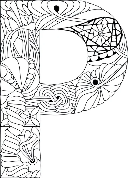 Letter Monogram Coloring Engraving Design Vector Illustration Stock ...