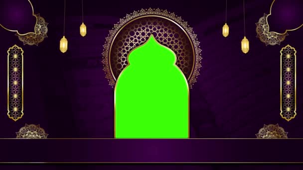11,810 Islamic background Videos, Royalty-free Stock Islamic background ...
