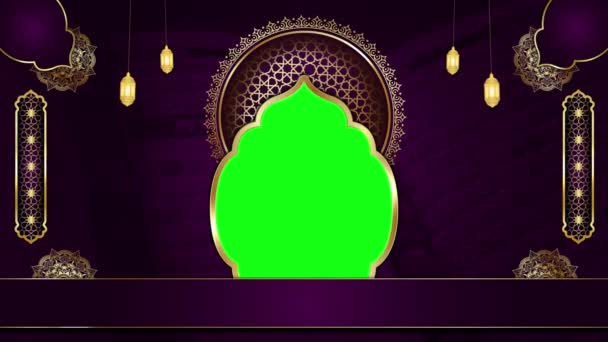 Animated Luxury Islamic Background Islamic Design Video Template Holy ...