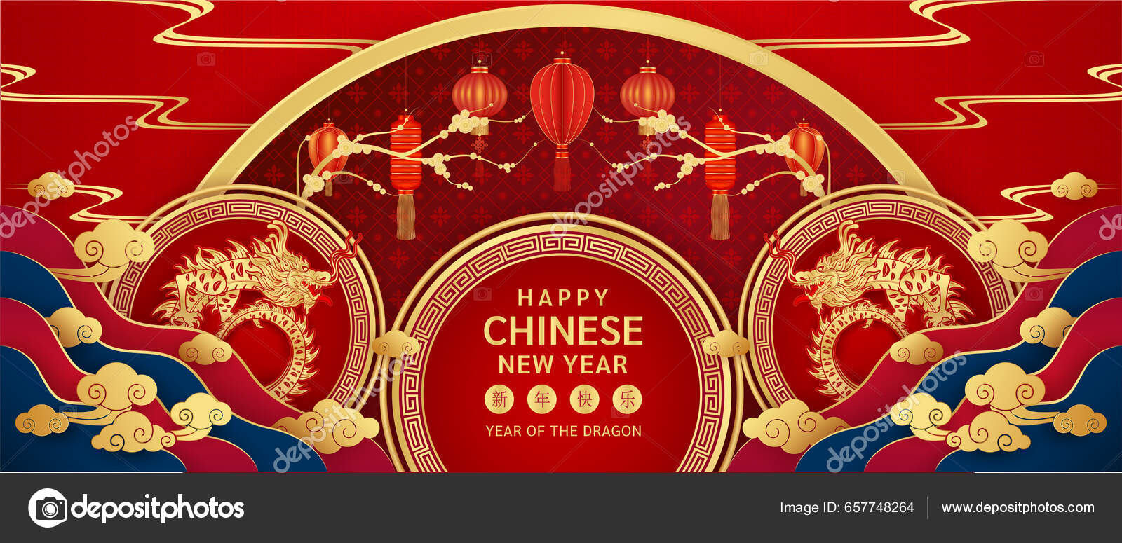 Feliz Año Nuevo Chino 2024 Signo Zodiacal Oro Dragón Sobre Vector de ...