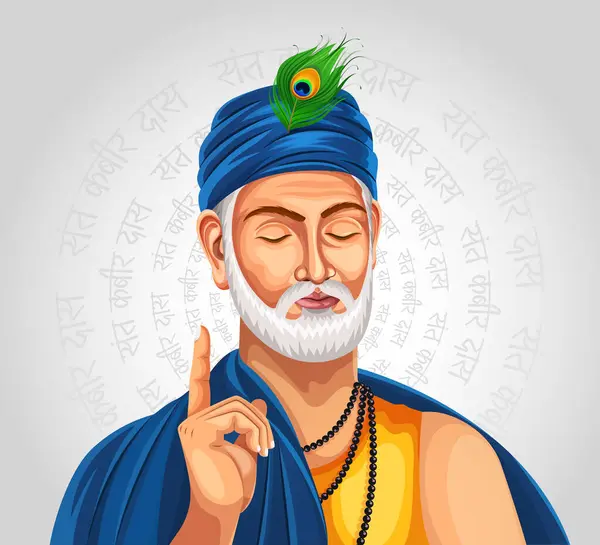 Sant Kabir Das Jayanti Birth Anniversary 15Th Century Famous Indian Stock Vector by ...