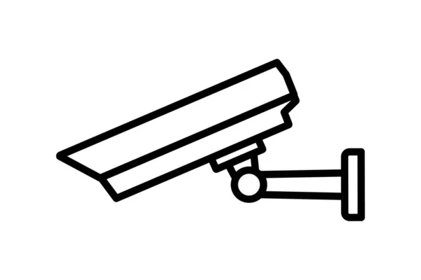 Industrial Camera Icon White Background Stock Vector by ©robert6666 ...