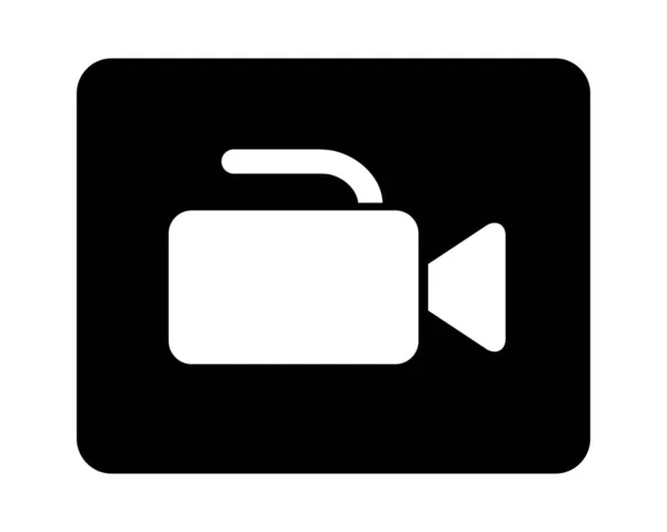 Camera Icon White Background Stock Vector by ©robert6666 638185388