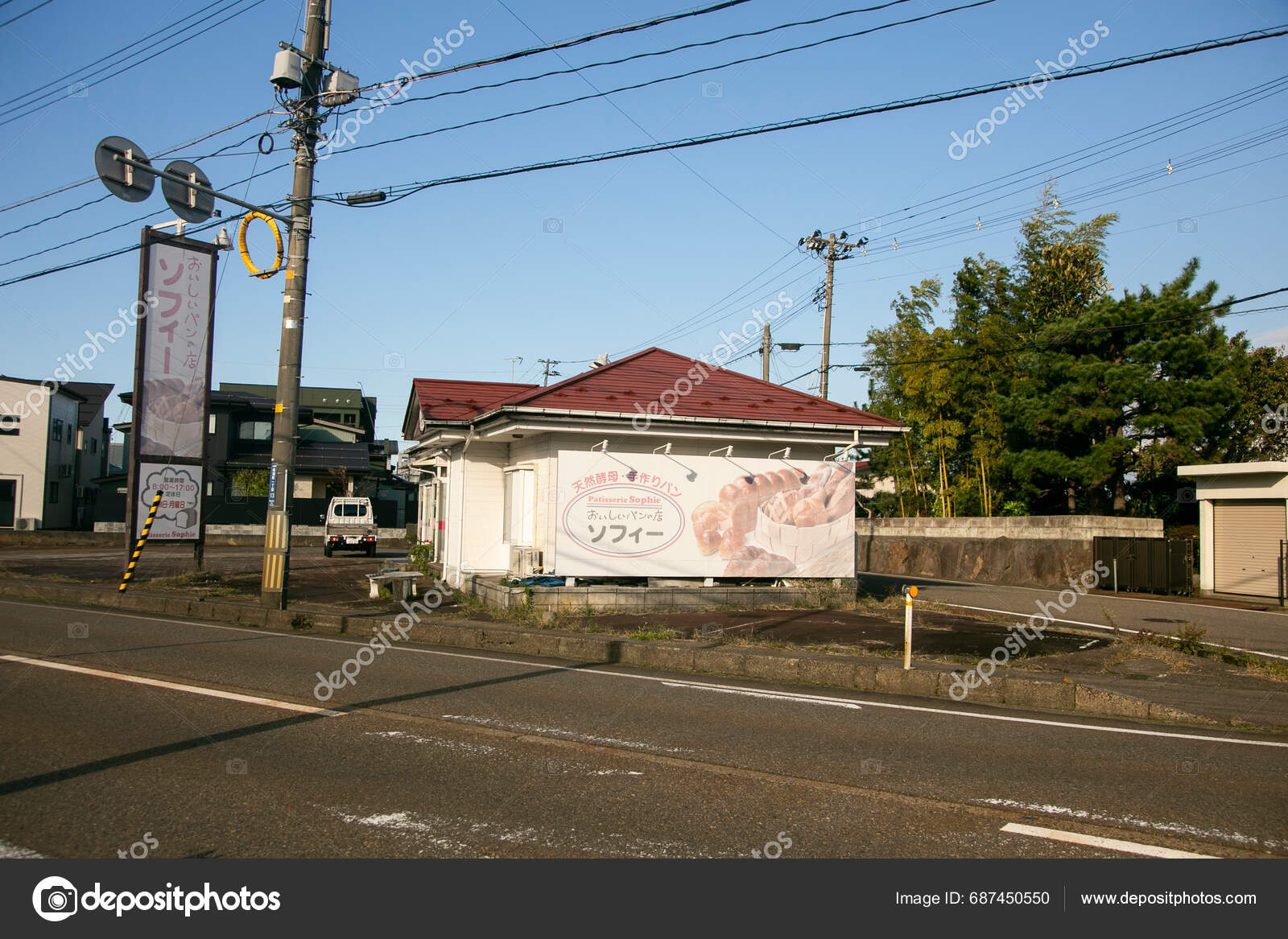 Joetsu Japan 1St November 2023 French Backery Streets Joetsu City ... Joetsu Japan 1St November 2023 French Backery Streets Joetsu City ...
