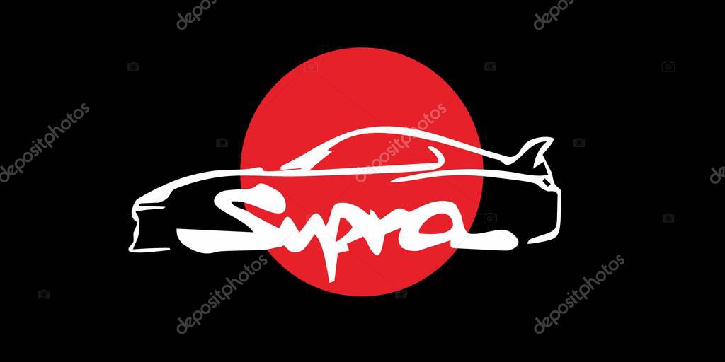 Coches Supra Jdm Logo Archivo Eps Vector Editable Vector de stock por ...