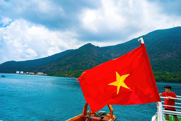 Vietnam and mauritius Stock Photos, Royalty Free Vietnam and mauritius ...