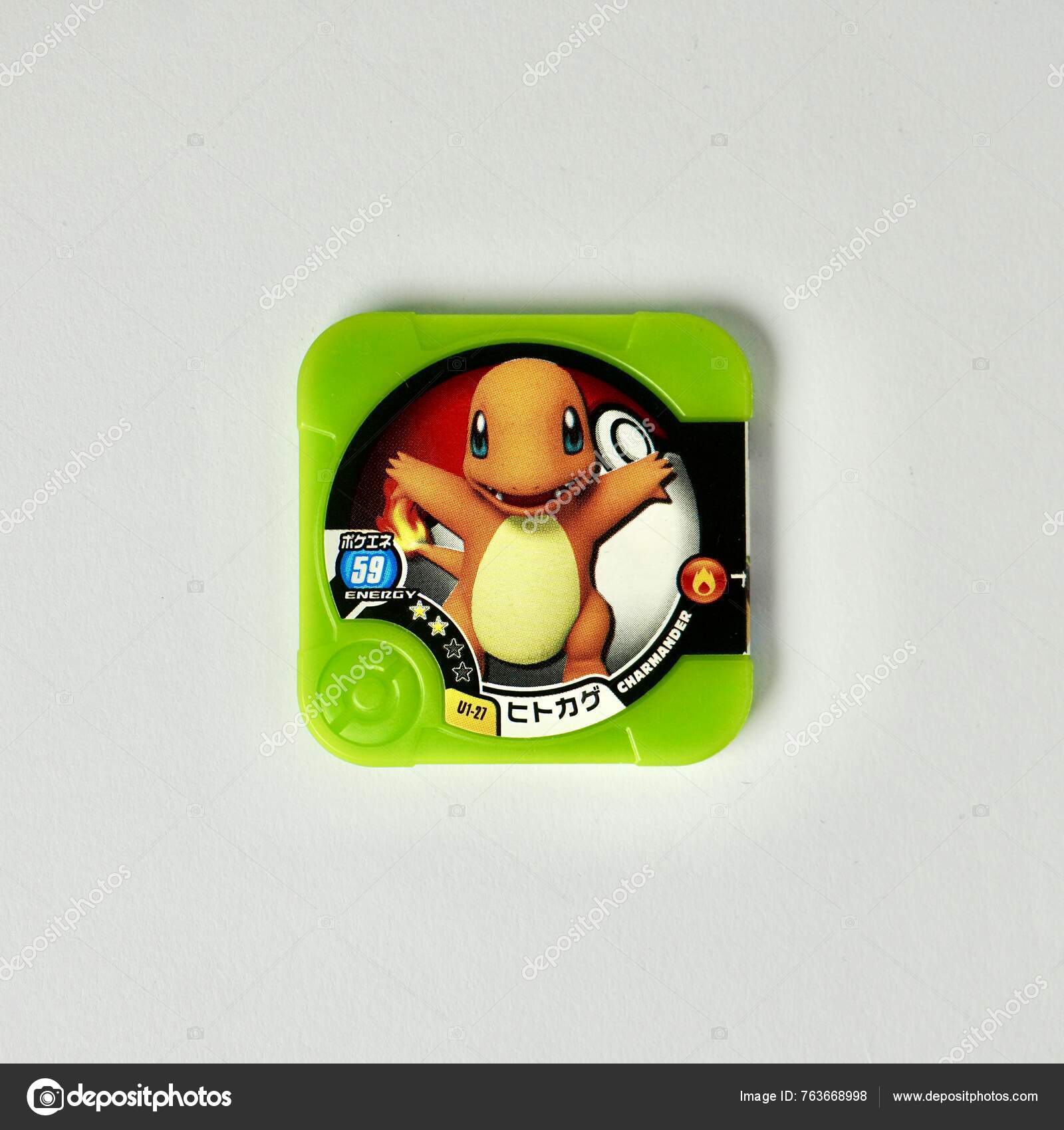 Jakarta Indonesia November 7Th 2024 Green Square Pokemon Tretta Battle ...