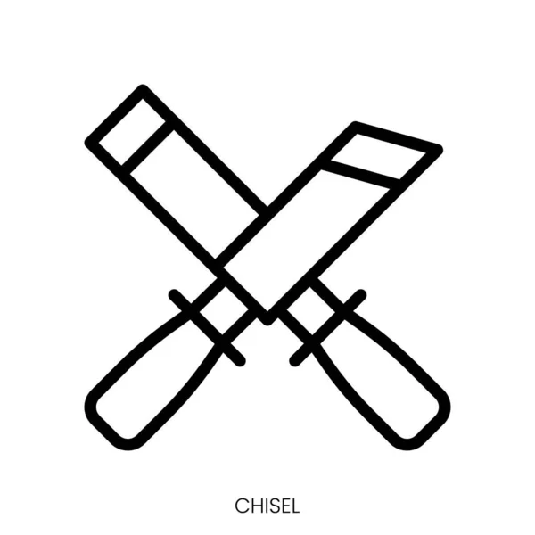 Hamster Ball Icon Line Art Style Design Isolated White Background Stock ...