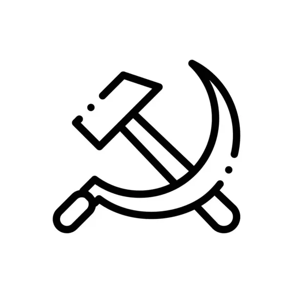 Capitalismo Logo Psychoanalysis And Labor Relations In Capitalism