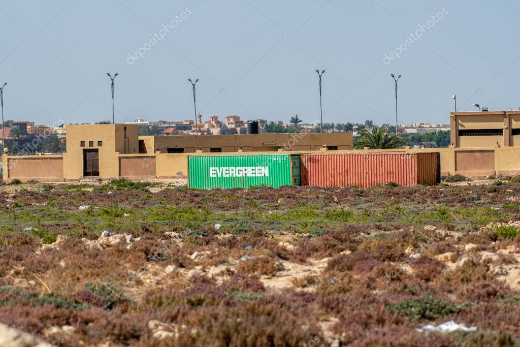 Alexandria, Egypt - 10 April 2021: Evergreen shipping container at Borg ...