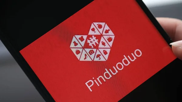 Pinduoduo Stock Photos, Royalty Free Pinduoduo Images | Depositphotos