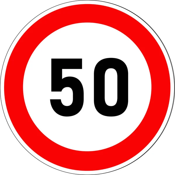 French Road Signs Speed Limit Stock Vector by ©guy.ozenne 672464314
