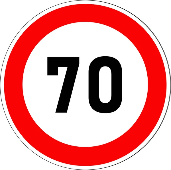 French Road Signs Speed Limit Stock Vector by ©guy.ozenne 672464314