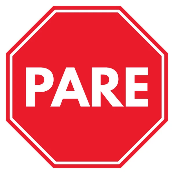 Vectores de Pare, imágenes vectoriales | Depositphotos