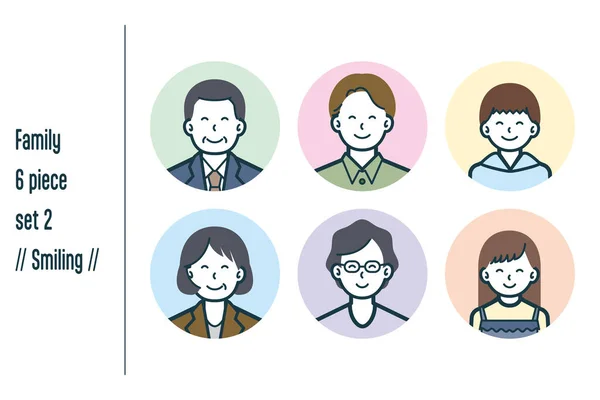 100,000 String family Vector Images | Depositphotos