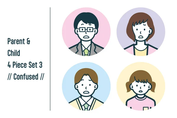 Confused Parents Clipart