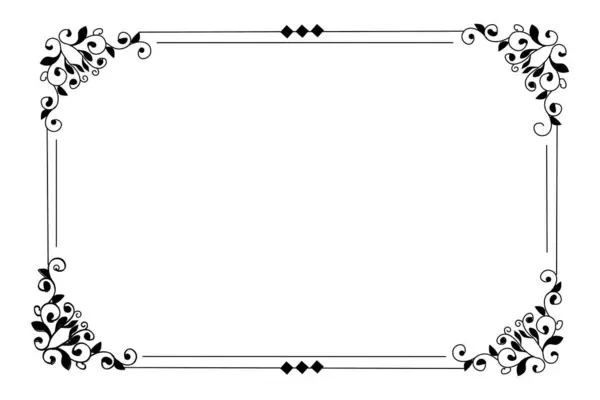 Intricate border Vector Images | DepositPhotos