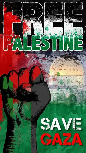Póster Gaza Free Palestine: fotografía de stock © hombingjaya88.gmail ...