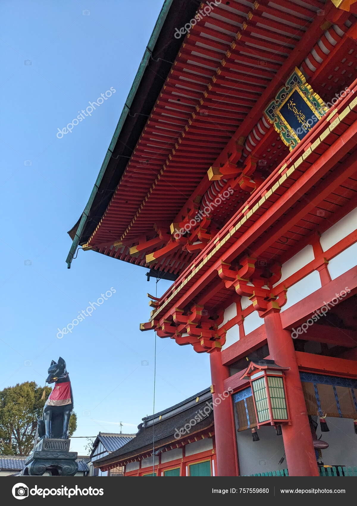 Fushimi Japan 2023 Tower Gate Fushimi Inari Taisha Decorated Structure ...