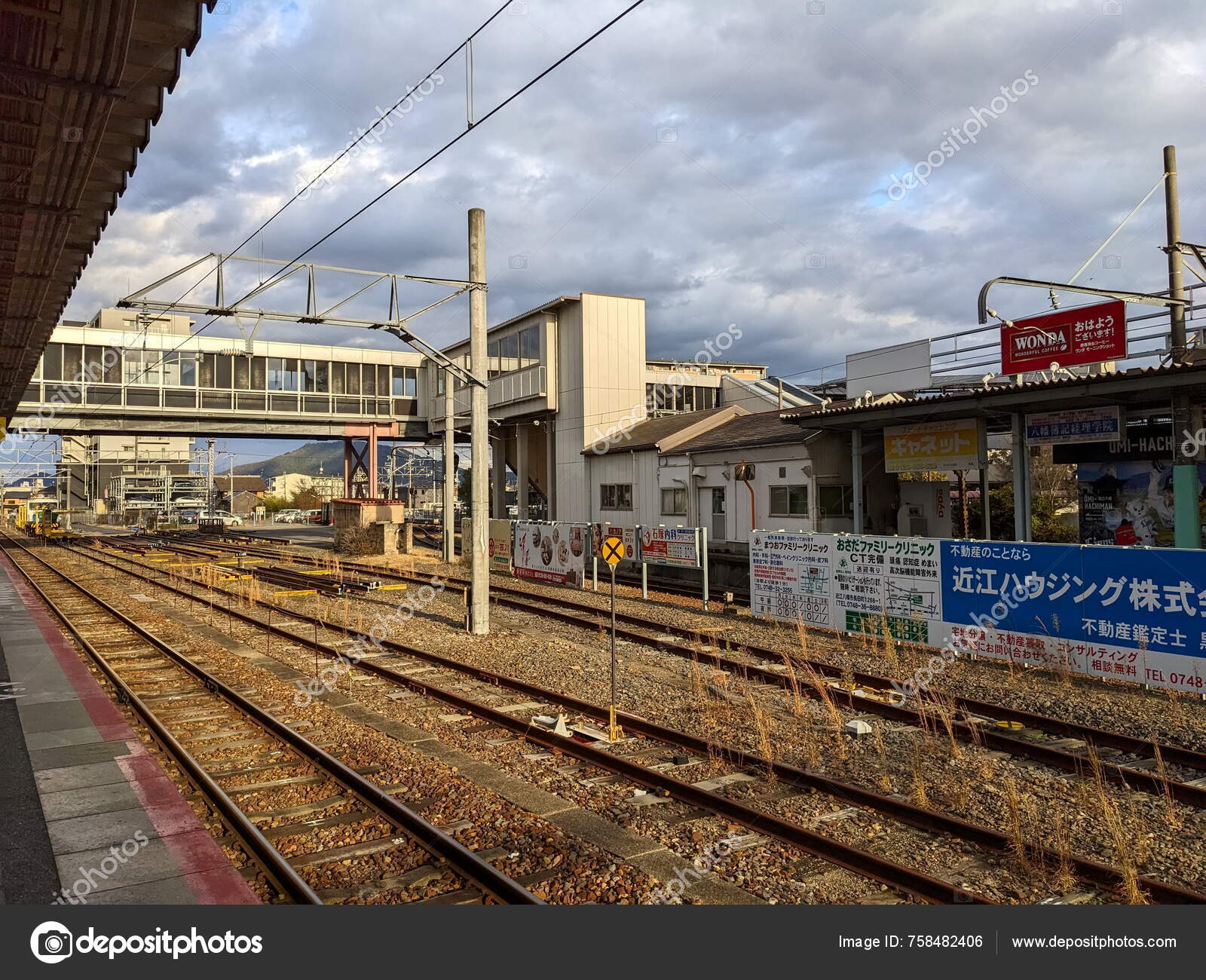 Omihachiman Japan 2023 Empty Platforms Omi Hachiman Station Elevated ...