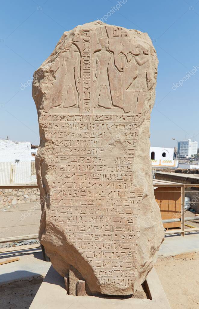 The Elephantine Island Archaeological Site, Home to an Ancient Khnum ...