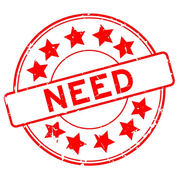 Need icon Vector Images | Depositphotos