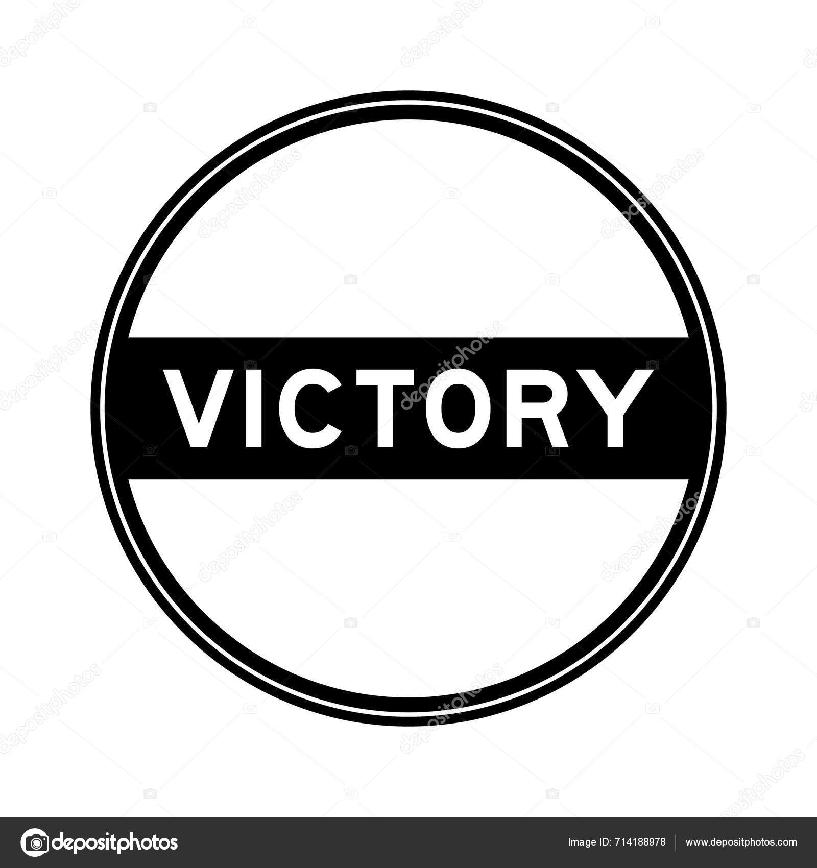 Black Color Seal Sticker Word Victory White Background Stock Vector by ©thaneeh.gmail.com 714188978