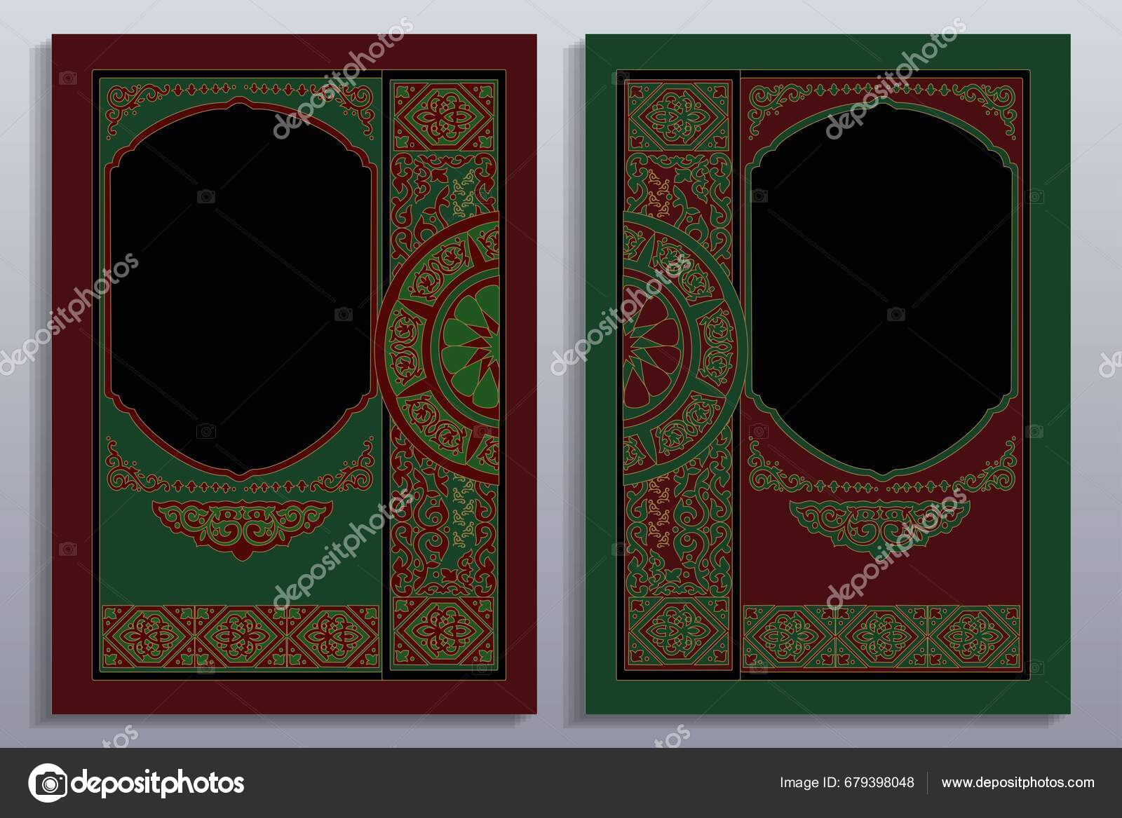 Arabic Pattern Quran Book Cover Design Islamic Art Stock Vector by ...