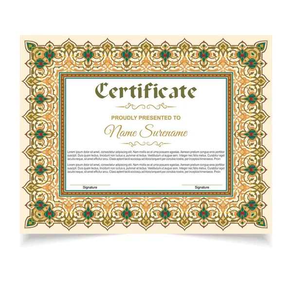 11,714,275 Green certificate border Vector Images | Depositphotos