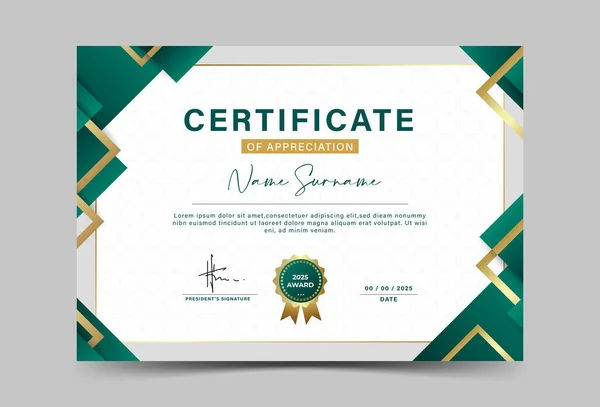 11,714,275 Green certificate border Vector Images | Depositphotos