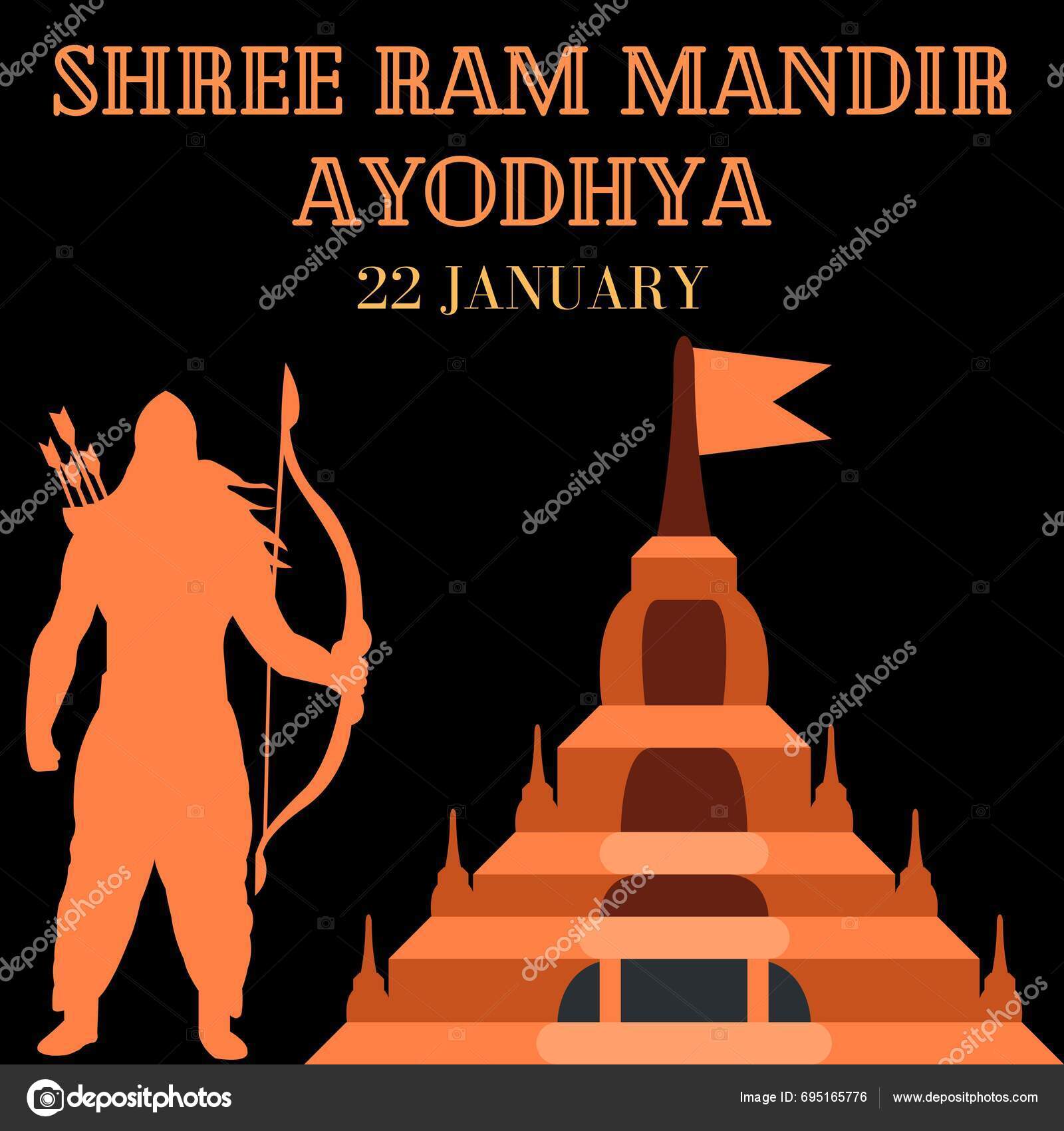 Shri Ram Janmbhoomi Teerth Kshetra Ram Mandir Ayodhyában Lord Ram ...