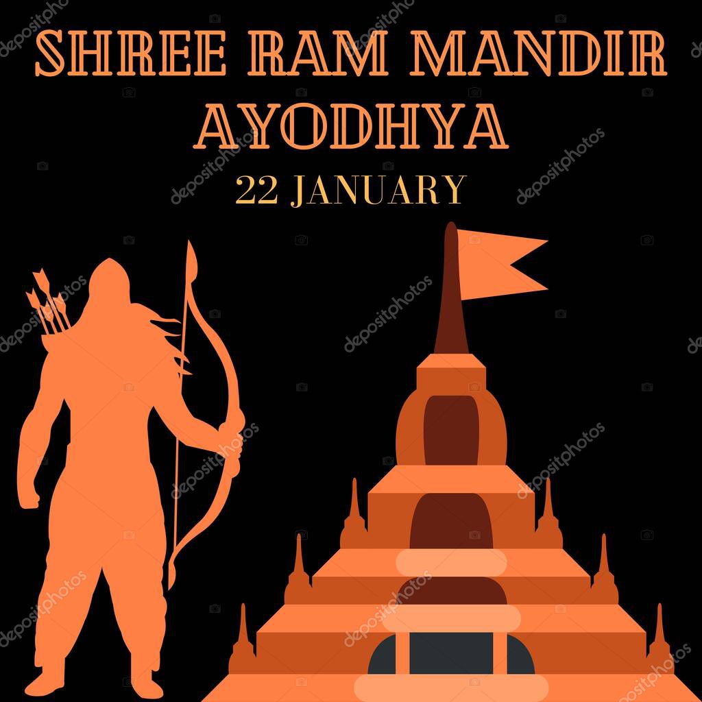 Shri Ram Janmbhoomi Teerth Kshetra Ram Mandir Ayodhya 'Da Tanrı — Stok Foto © Giree07 #695165776