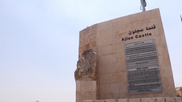 Ajloun Castle 12Th Century Fortress Defending Jordan's Northern ...