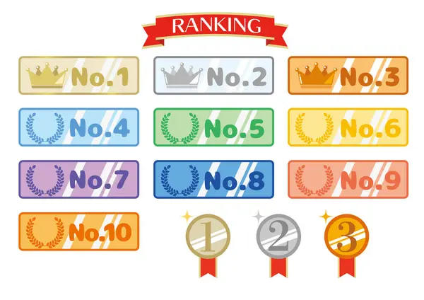 20,721,436 Ranking stage Vector Images | Depositphotos
