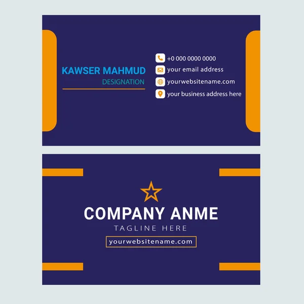 100,000 Islamic business cards Vector Images | Depositphotos