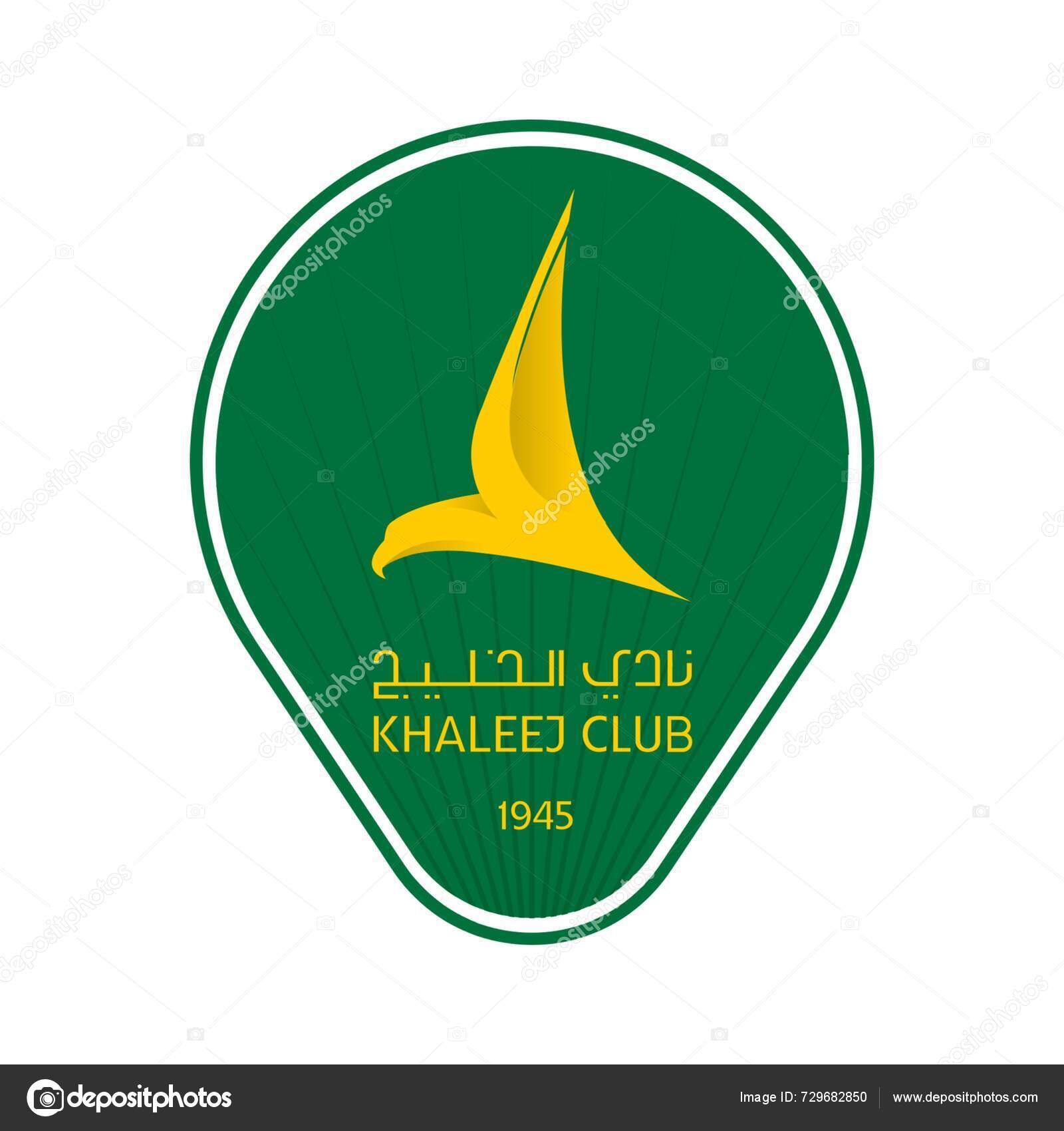 Khaleej Logo Surabaya Indonesia June 2024 — Stock Editorial Photo © Arjuna23 #729682850