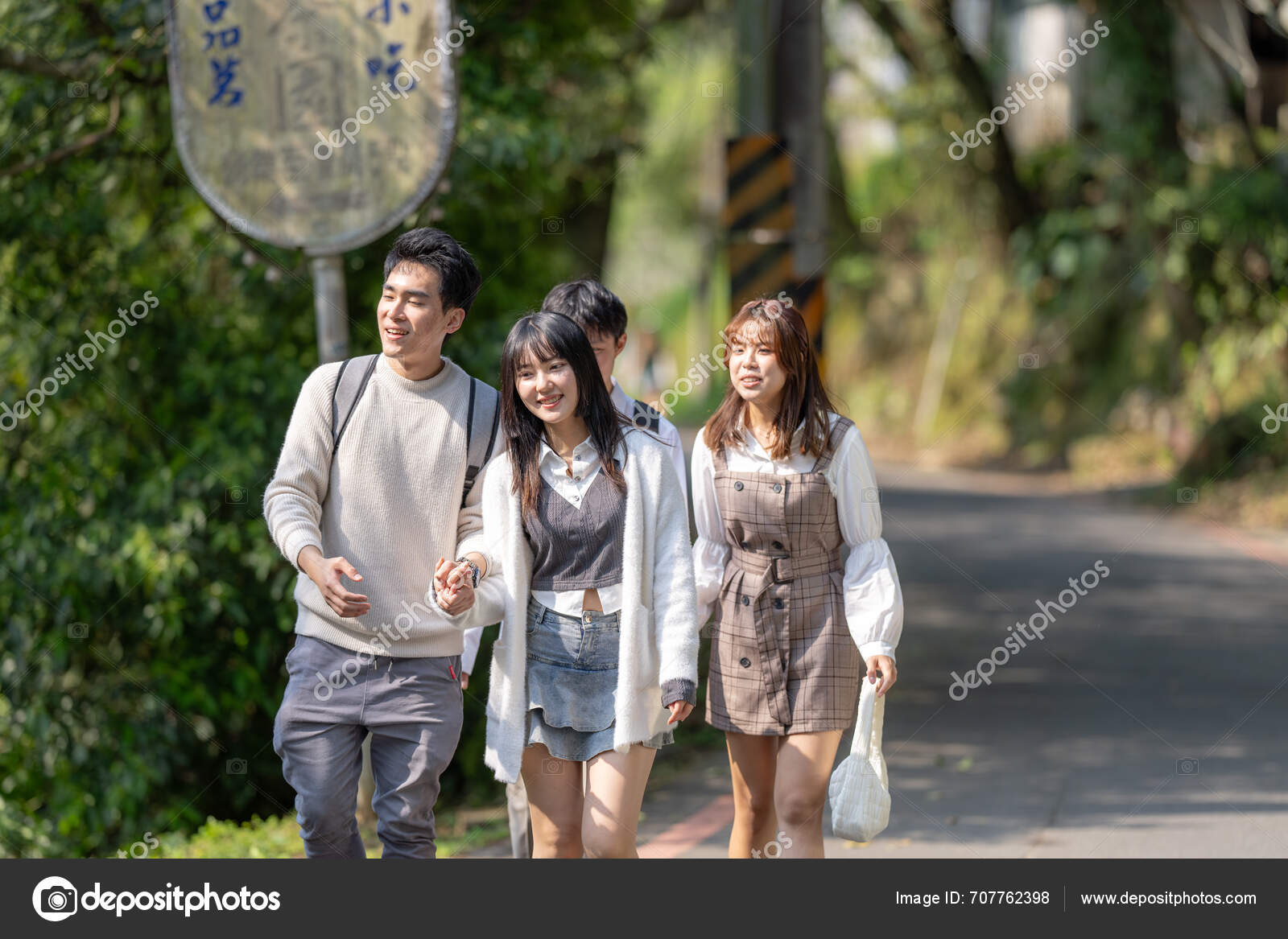 Scenery Four Taiwanese College Students Walking While Talking Nature ...